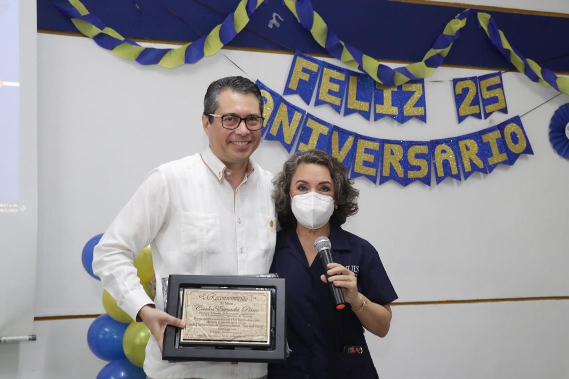 Universidad Autónoma de Yucatán