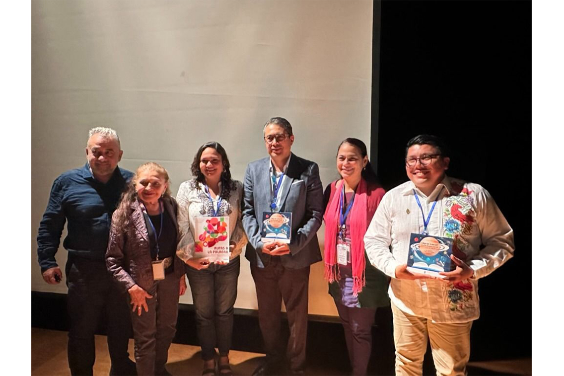 Universidad Autónoma de Yucatán