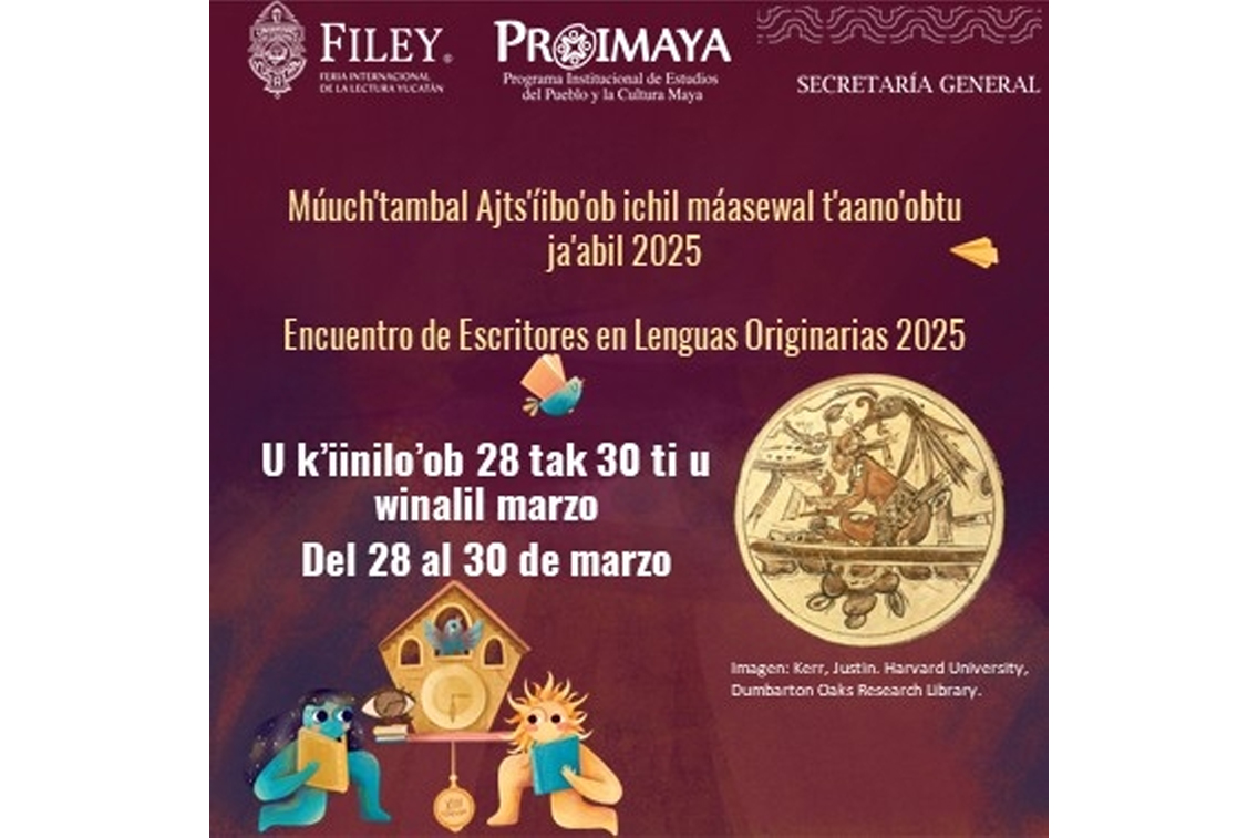Universidad Autónoma de Yucatán
